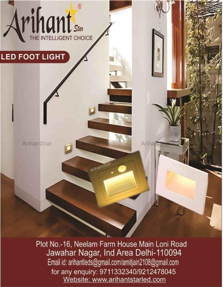 Arihant Star Led Foot Light For Stairs, Room, Home, Bedroom 2022
