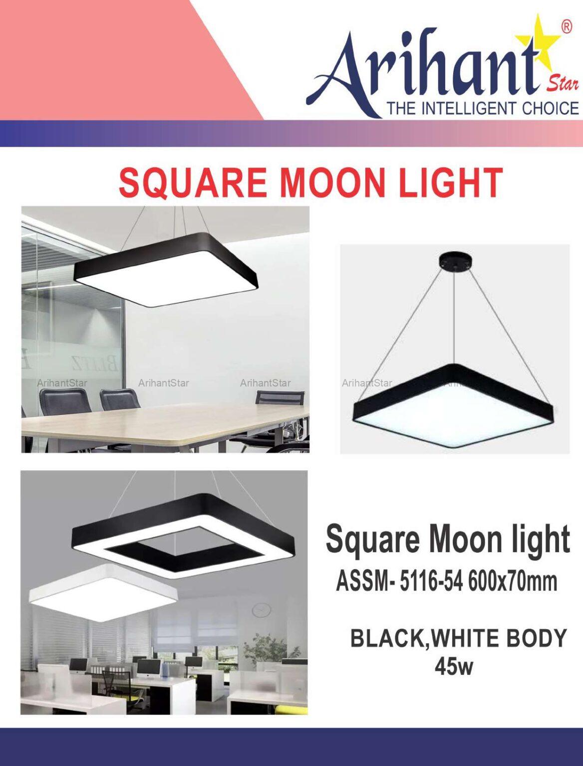 Arihant Star The Intelligent Choice - All Types Of Led Light