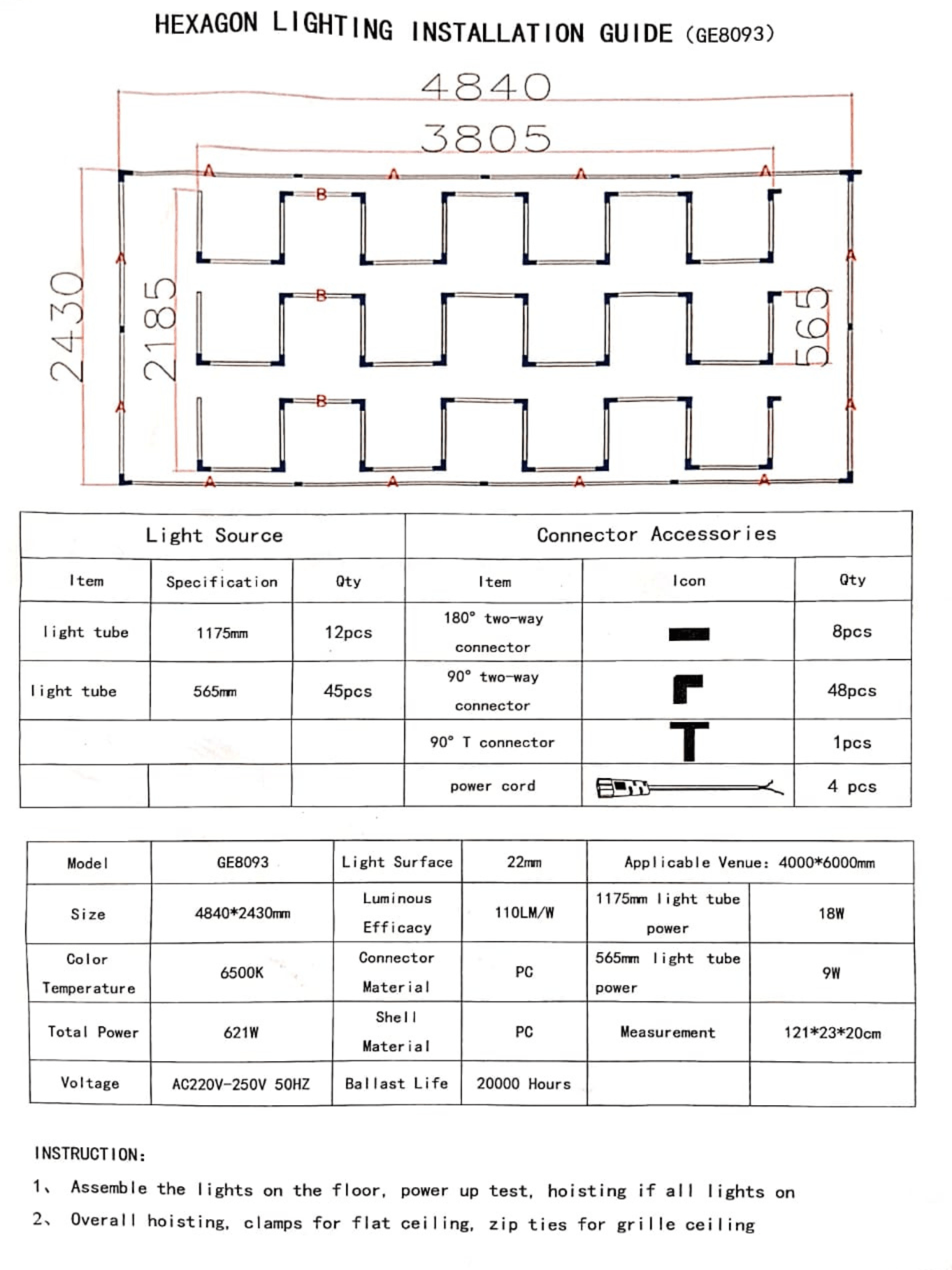 Arihant Star S Shape Hanging Light 620W For Car Showroom